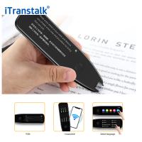 China Intelligent Offline Language Translator Scanner 134 Languages Translation Scanning Pen for sale