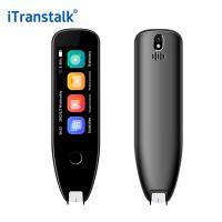 China Intelligent Offline Language Translator Scanner 134 Languages Translation Scanning Pen for sale