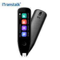 China Intelligent Language Translation Pens 134 Languages Smart Digital Highlighter Scanner Pen for sale