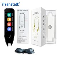 China Offline Language Translator Scanner Pen AI Highlight Text To Speech Exam Reader Pen for sale