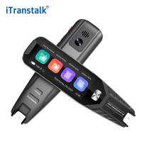 China Offline Language Translator Scanner Pen AI Highlight Text To Speech Exam Reader Pen for sale