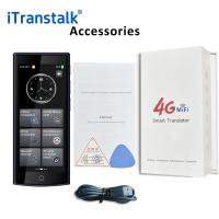 China ChatGPT 4G Simcard Translator Instant Two Way Smart Voice Translator Device 142 Languages for sale