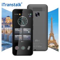 China 4G Simcard ChatGPT Translator Device Network Sharing For Meeting Travel Study for sale