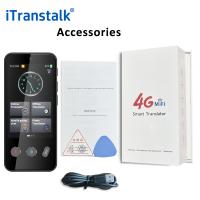 China 4G Simcard ChatGPT Translator Device Network Sharing For Meeting Travel Study for sale