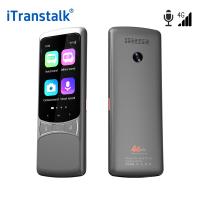 China 4G Simcard Offline Online Language Translation Machine MiFi Sharing Multi Languages Translation for sale