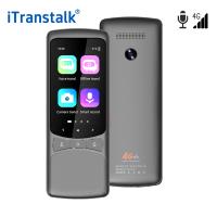 China 4G Sim Online Multi Language Translation Device MiFi Sharing Offline Translation 138 Languages for sale