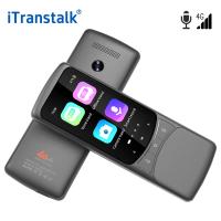 China 4G Sim Online Multi Language Translation Device MiFi Sharing Offline Translation 138 Languages for sale
