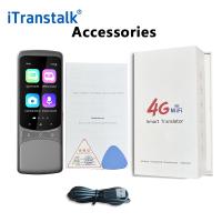 China 4G Sim Online Multi Language Translation Device MiFi Sharing Offline Translation 138 Languages for sale