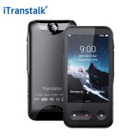 China 4G Simcard Smart Portable Instant Two Way Language Translator Device Support 138 Languages for sale