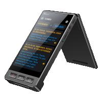 China Dual Screen Video Calling Translator Smart Mini Language Translator 159 Languages WiFi Hotspot Offline Voice Translation Machine for sale