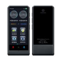 China AI Smart Mini Multi Language Voice Translator Maker 4.0 - 4.9