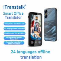 China Real Time Voice Calling Translator 142 Languages Two Way Translation Device for sale