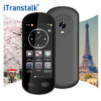 China ChatGPT Language Translator Device Two Way Translation 142 Languages Online Offline Translation for sale