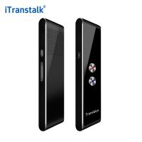 China Portable Language Translator Instant Language Translation Pen For Business Meeting Travel for sale