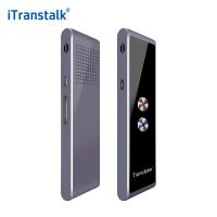 China Portable Language Translator Instant Language Translation Pen For Business Meeting Travel for sale