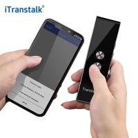 China Portable Language Translator Instant Language Translation Pen For Business Meeting Travel for sale