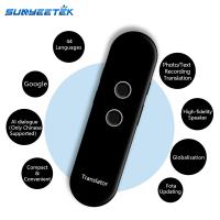 China Two Way Portable Language Translator Machine Mini AI Translation Pen for sale