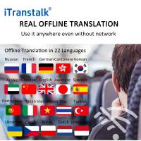 China AI Translator Smart Voice Language Translator Device Polish Ukrainian Turkish Czech Vietnamese Russian for sale