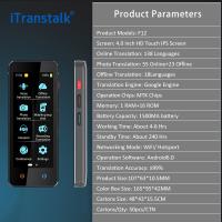 China ChatGPT Smart Voice Translator 138 Languages Russian Lao Mongolian Vietnamese for sale