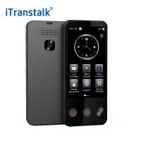 China Voice Smart Electronic Translator Device 142 Languages Vietnamese Laotian Kazakhstani Russian for sale