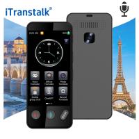 China Voice Smart Electronic Translator Device 142 Languages Vietnamese Laotian Kazakhstani Russian for sale
