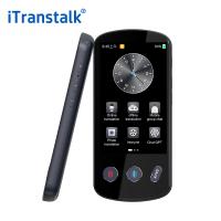 China 138 Languages Real Time Translation Device Multilingual Mobile Remote Translator Device for sale