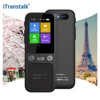 China 137 Languages Smart Instant Voice Translator Online Photo Recording Offline Translate Devices for sale