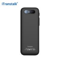China 137 Languages Smart Instant Voice Translator Online Photo Recording Offline Translate Devices for sale