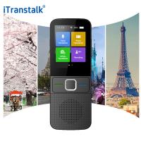China OEM / ODM Smart Electronic Language Translator 138 Languages 2 Way Translation Device for sale