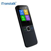 China OEM / ODM Smart Electronic Language Translator 138 Languages 2 Way Translation Device for sale
