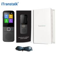 China OEM / ODM Smart Electronic Language Translator 138 Languages 2 Way Translation Device for sale