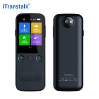 China ChatGPT Portable Language Translator Photo Offline Translation Device For Business Travel for sale