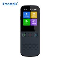 China ChatGPT Portable Language Translator Photo Offline Translation Device For Business Travel for sale