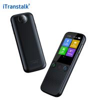 China ChatGPT Portable Language Translator Photo Offline Translation Device For Business Travel for sale