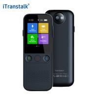 China ChatGPT Portable Language Translator Photo Offline Translation Device For Business Travel for sale