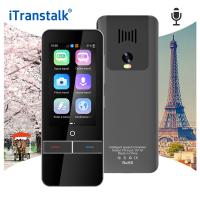 China Smart Electronic Language Translator Device For English French German Spanish Italian Dutch for sale