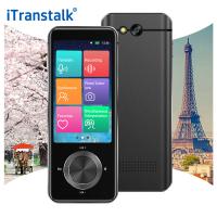 China Online Language Translation Device Offline Translation 138 Languages Translator Manufacturer for sale