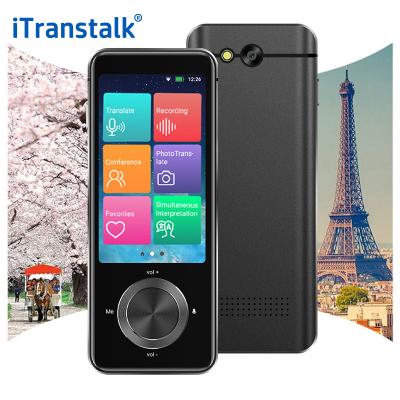 China Intelligent Offline Simultaneous Translation Machine Spanish Dutch Korean Thai German for sale