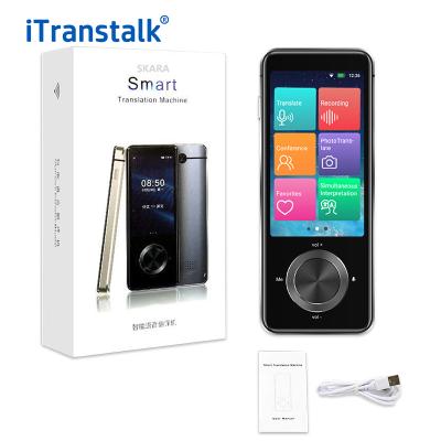 China 138 Languages Simultaneous Translator Two Way Instant Translation Machine for sale