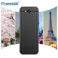 China Intelligent Offline Simultaneous Translation Machine Spanish Dutch Korean Thai German for sale