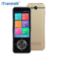 China Intelligent Offline Simultaneous Translation Machine Spanish Dutch Korean Thai German for sale