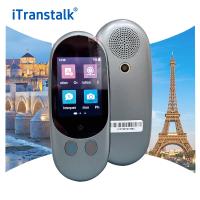 China Smart Instant Translation Device Support Offline Language Travel Business Study for sale