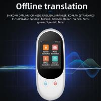 China Smart Instant Translation Device Support Offline Language Travel Business Study for sale