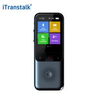 China Portable Electronic Smart Language Translator Device Simultaneous Voice Photo Translation for sale