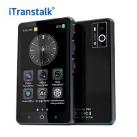 China Real Time Translator Multi Language Translate Machine Chinese English Arabic French Persian for sale