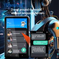 China Real Time Translator Multi Language Translate Machine Chinese English Arabic French Persian for sale