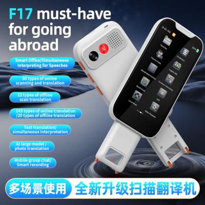 China Portable Smart Highlighter Pen Real Time Translation Scanning Pen For Study Travel Business for sale