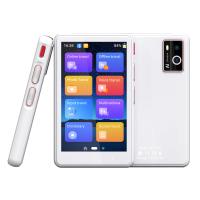 China 142 Languages ChatGPT Language Translator Chinese English Arabic French Persian for sale