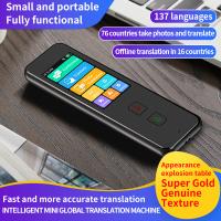 China Multi Language Real Time Handheld Translation Device Online / Offline Voice Translator for sale