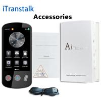 China 138 Languages Instant Multilingual Language Translator Two Way Language Interpretation Devices for sale